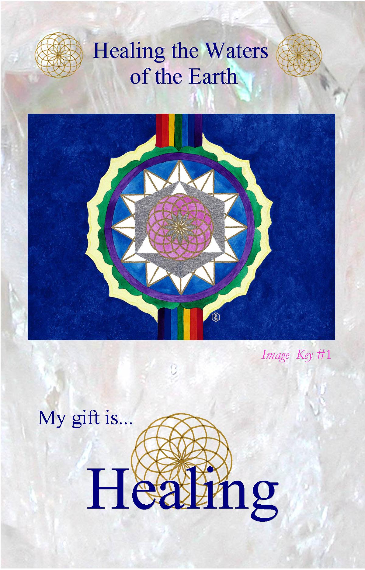 Blog Archives - Crystal Wings Healing Art